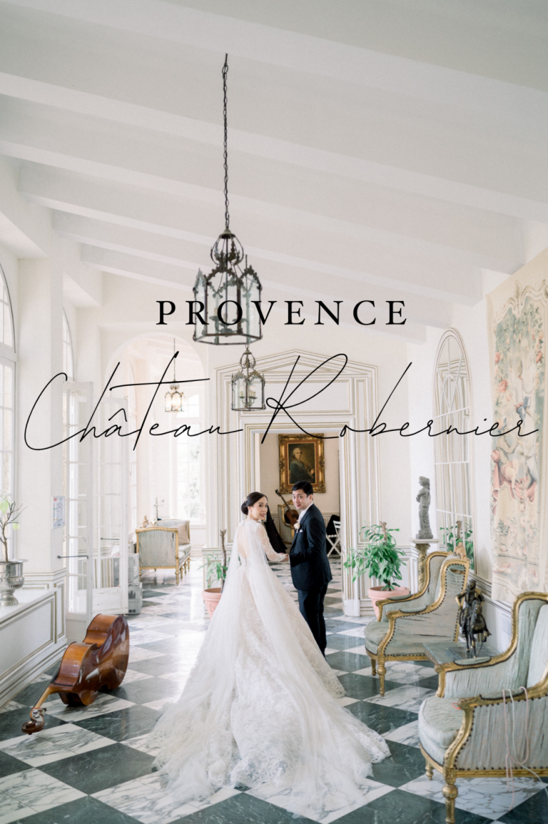 My Journal - Christophe Serrano - Fine Art French Wedding photographer ...